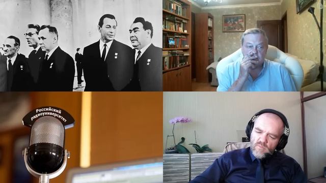 Евгений Спицын - Эпоха Брежнева 16 из 47