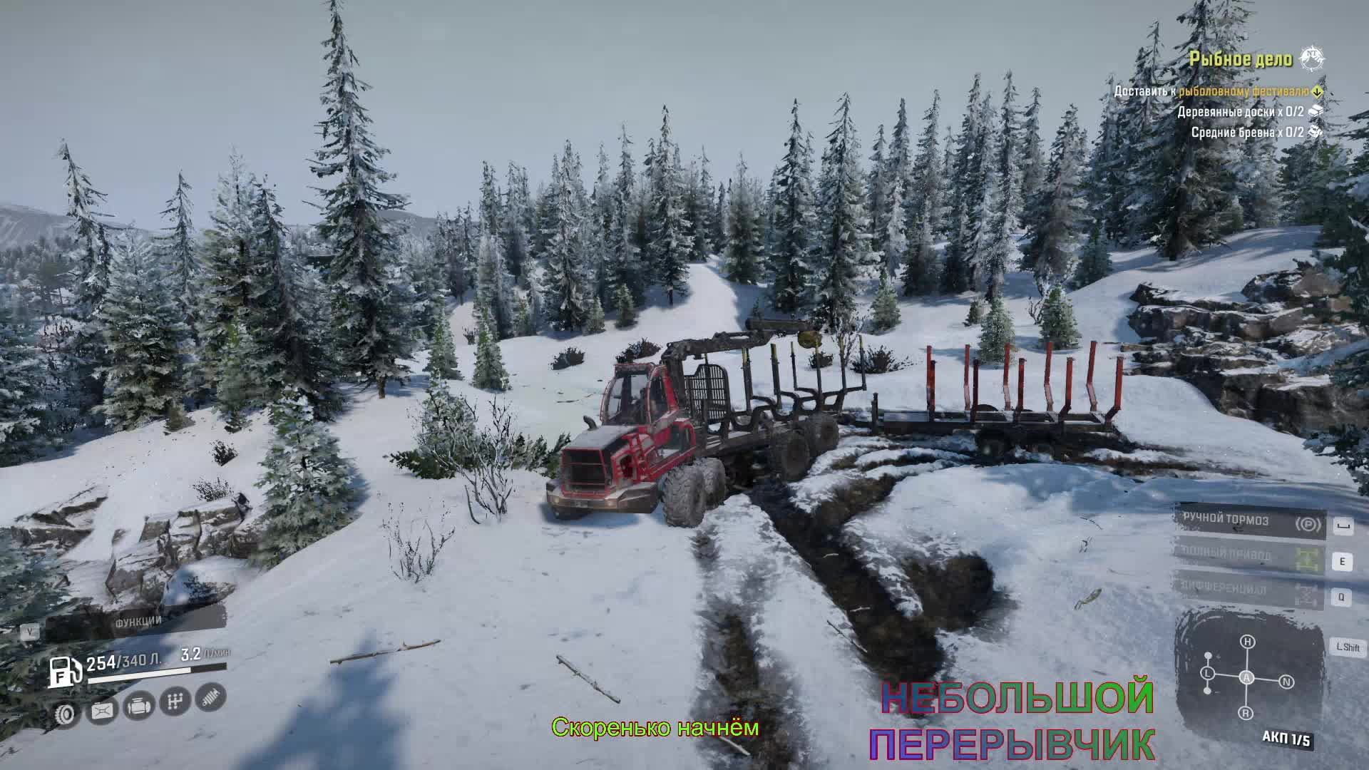 15 СЕЗОН Snow Runner #15 ЗАВЕРШЕНИЕ КОНТРАКТОВ...