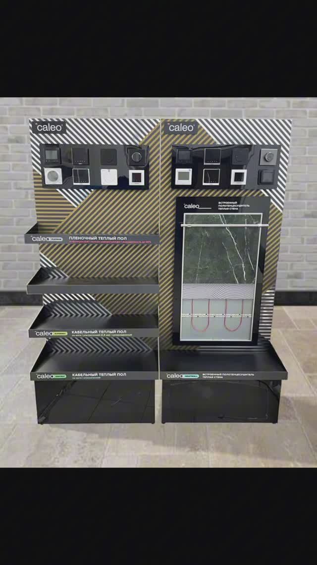 Брендированные стойки для компаний