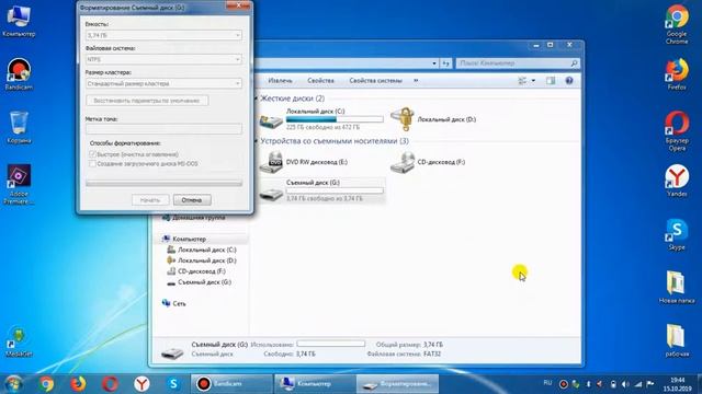 Как отформатировать флешку в формате NTFS