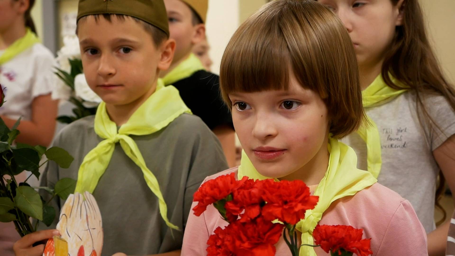 День памяти и скорби