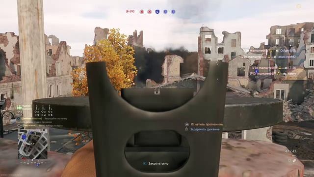 ☠️Продолжаем играть.☠️ Енлистед прохождение