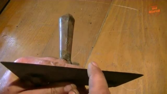 Как сделать само затачивающуюся тяпку.