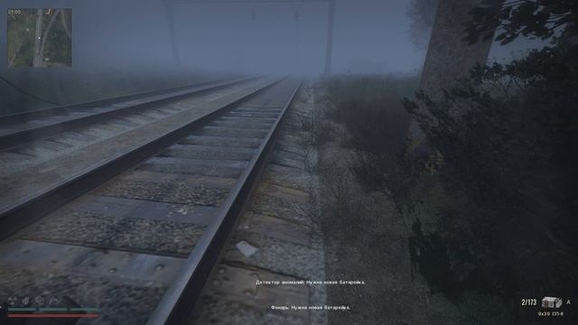 Прохождение STALKER Lost Alpha Enhanced Edition ЧАСТЬ 19