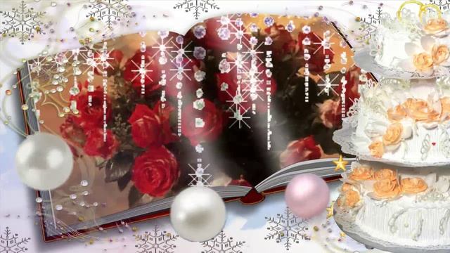 ПРЕКРАСНУЮ ДЕВУШКУ ПОЗДРАВЛЯЕМ С ДНЕМ РОЖДЕНИЯ