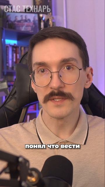 Мои расходы шокировали меня попробуйте посчитать свои!