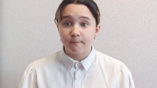 17.	Мамбетова Карина - "Два вечера"