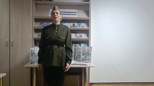 7. Загурская Надежда - «Ты помнишь, Алеша, дороги Смоленщины…»