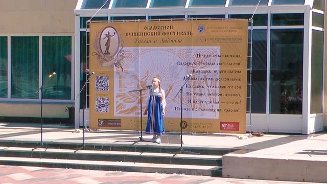 2 место:   -  Заховайко Мария,  Детский сад "Альтаир". "Сказка о медведихе".