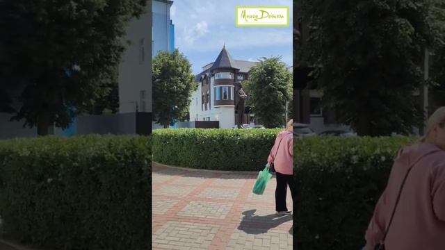 "МногоДетные путешественники" часть 15