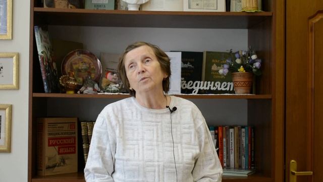 Стихотворение «На фотографии в газете» Р. Казаковой