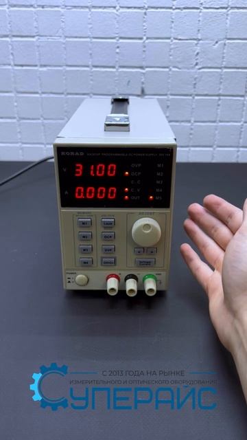 Программируемый источник питания Korad KA3010P (30 В, 10 А) #суперайс