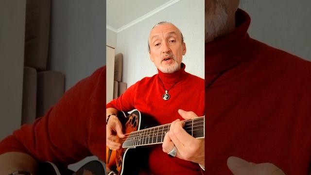 ПРОШЕДШИЙ ДЕНЬ / Кавер песни К.Никольского