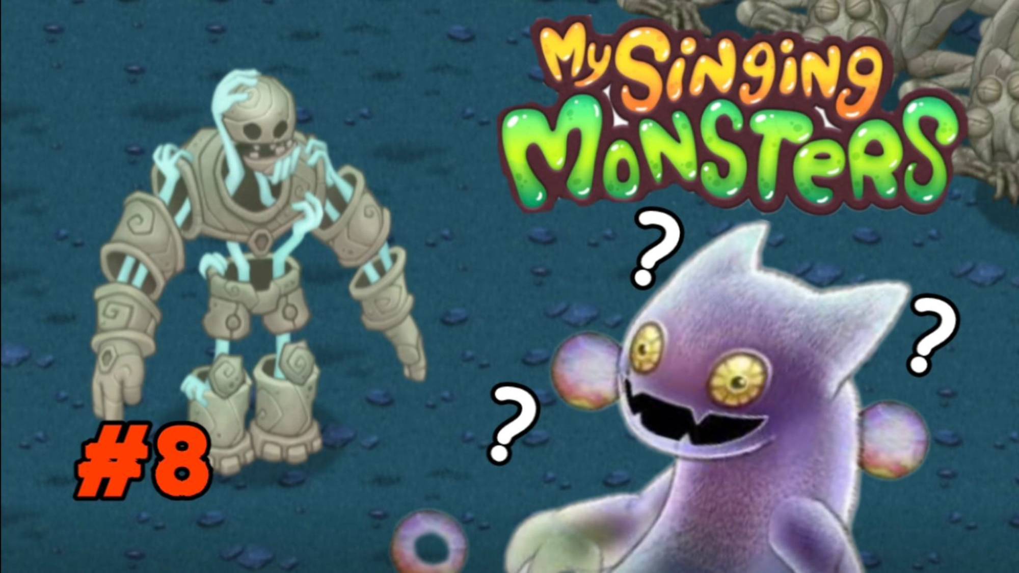 Я ВЫВЕЛ ГОМОНКУЛА НА НОВОМ АККАУНТЕ В МСМ!!! MSM С Нуля My Singing Monsters Май Сингинг Монстерс