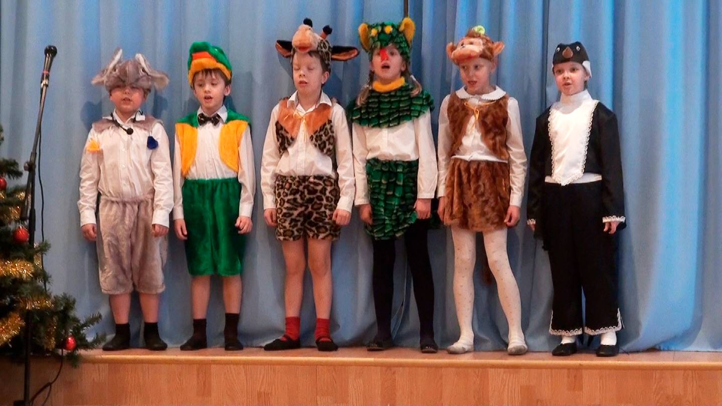 The Elephant's Child