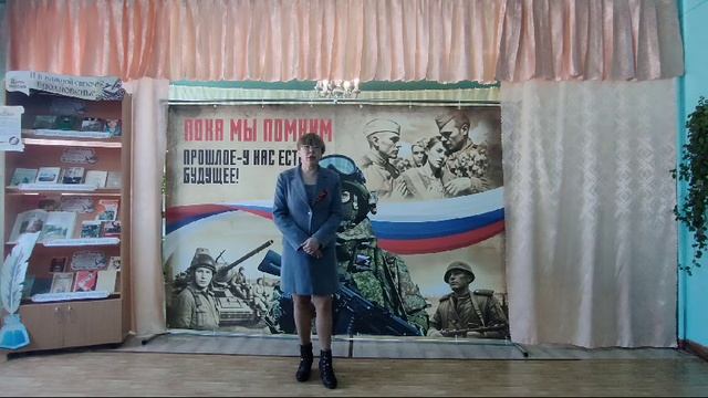 11.	Панасенко Екатерина - "Долг памяти"