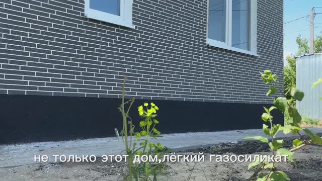 Купить качественный дом в Воронежской области. Дом в Семилукском районе недорого