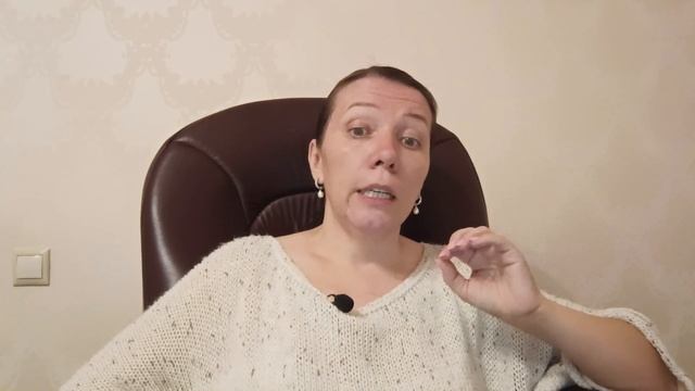 Ты сильная, но всё время борешься за безопасность