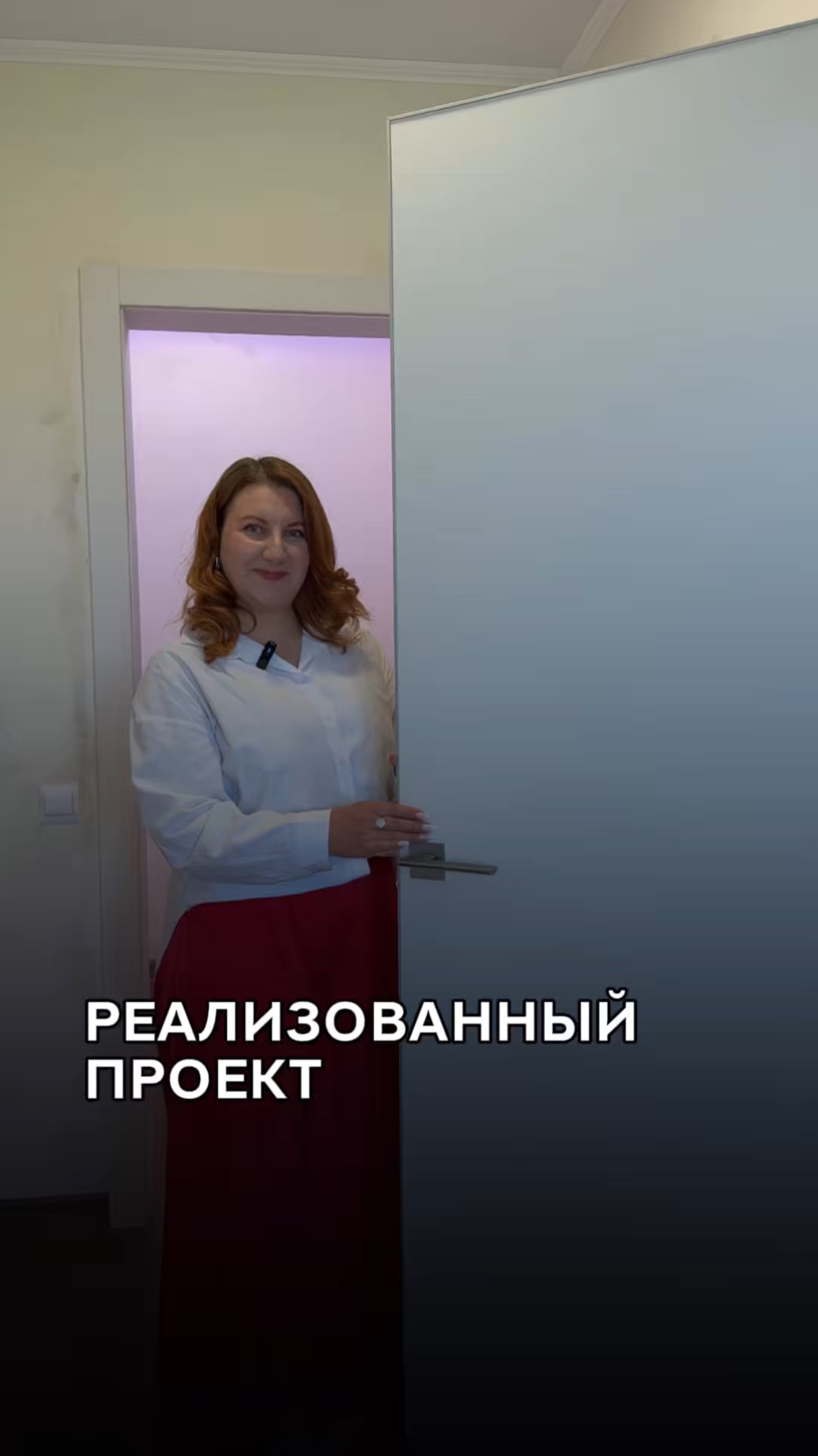 В гостях у заказчиков. Двери Estet