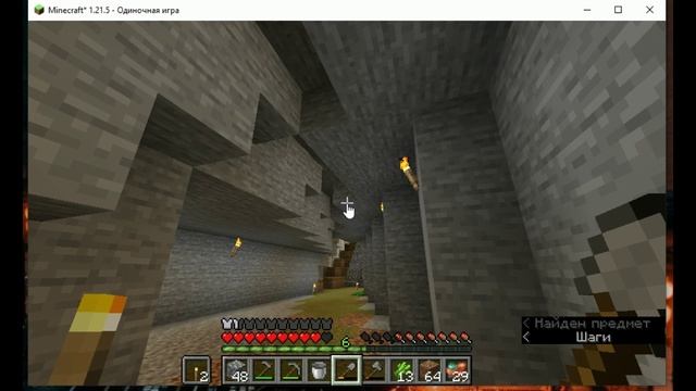 Вторая серия)