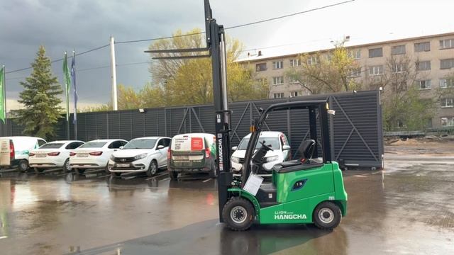 Вилочный погрузчик HANGCHA CPD15 AEY2-I Осмотр