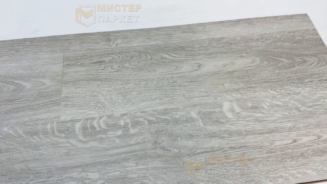 Кварцвинил Made In Belgium Дуб MIB-0055 Борнем