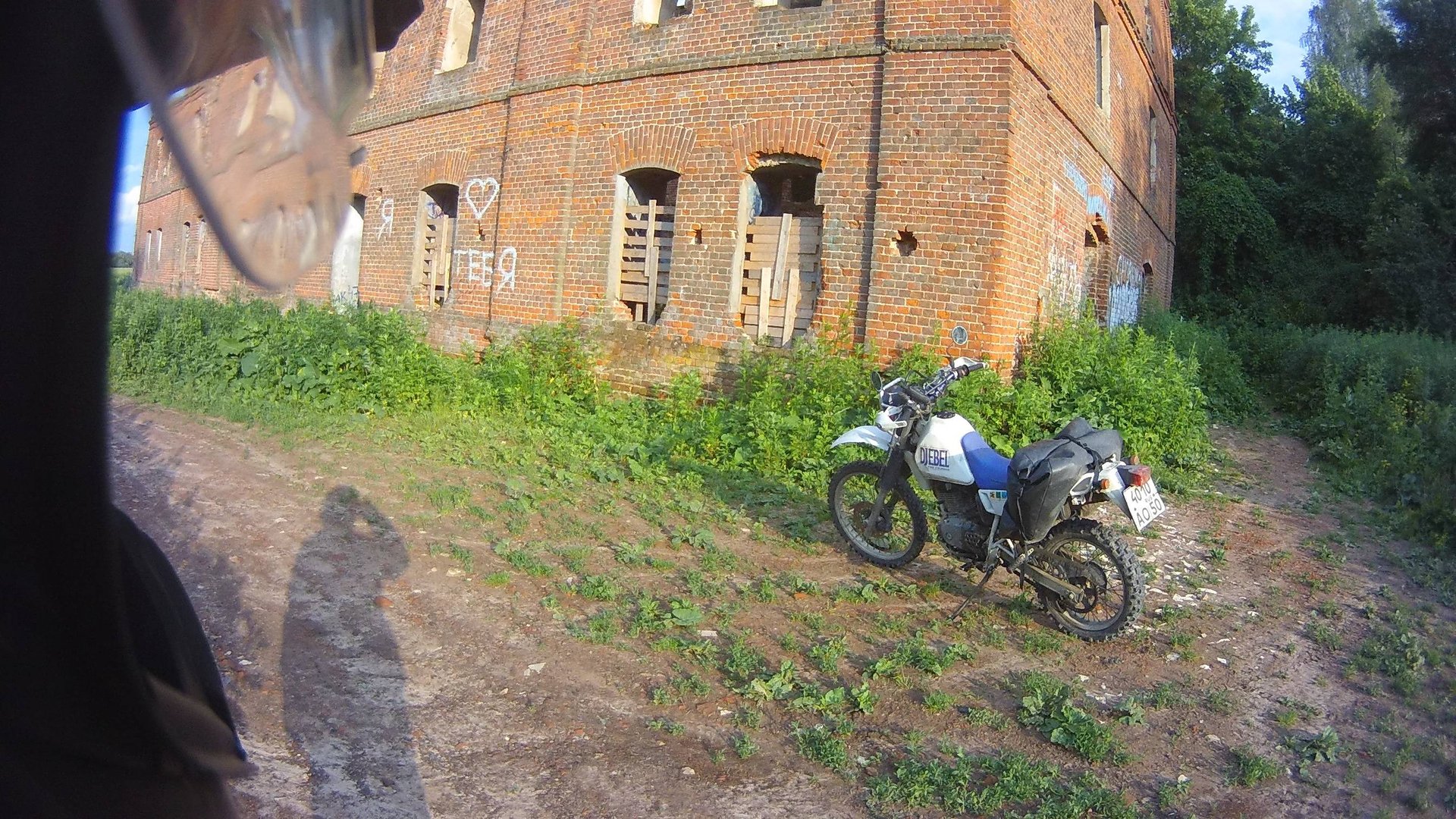 Мотопоездка в Серпухов и окрестности 15.06.2025. Геокэшинг и старые долги