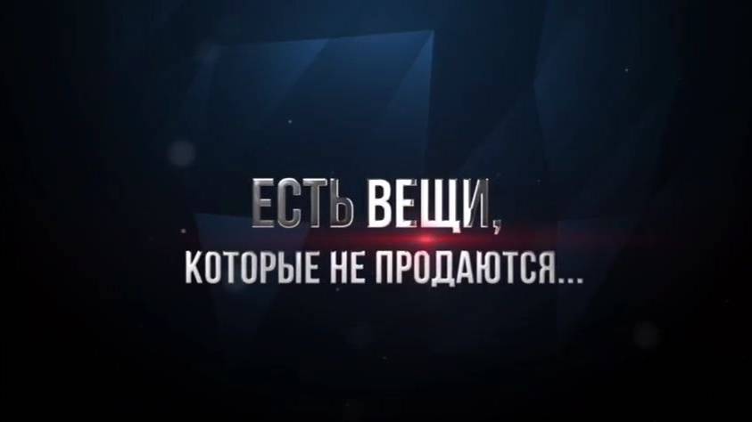 АТЗ - профилактика вербовки молодежи