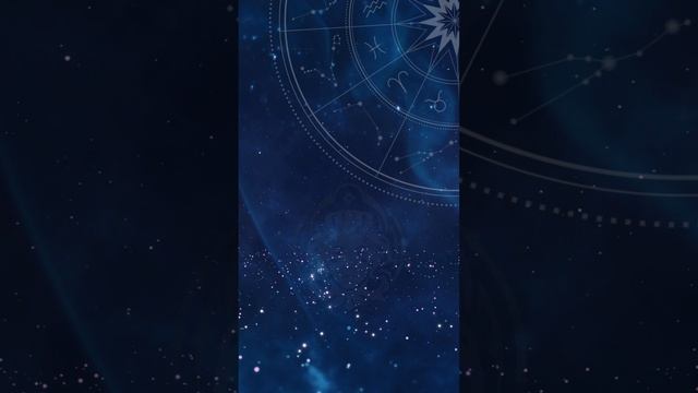 Гороскоп на 20 июня