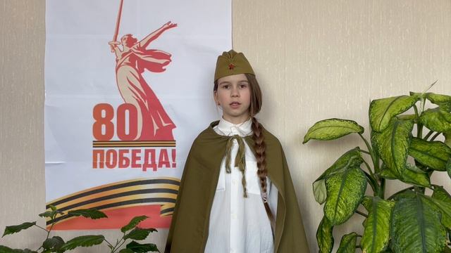 14.	Решетникова Софья - "Мальчик из села Поповки"