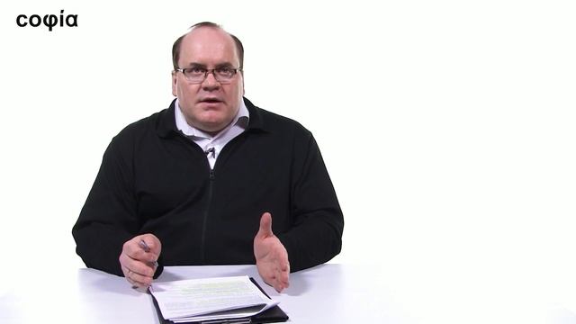 История философии / 123. Шеллинг. Ч. 3. sophias.ru