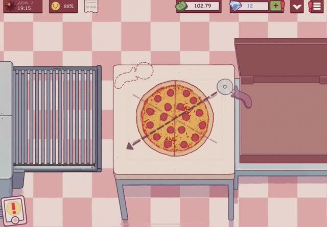 Хорошо получается - Хорошая пицца #3