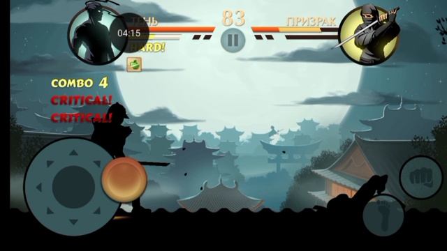 Шадол фаит 2  проходим катанойYouCut_20250620_075952829.mp4