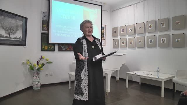 «Россия моя – это Вы!»