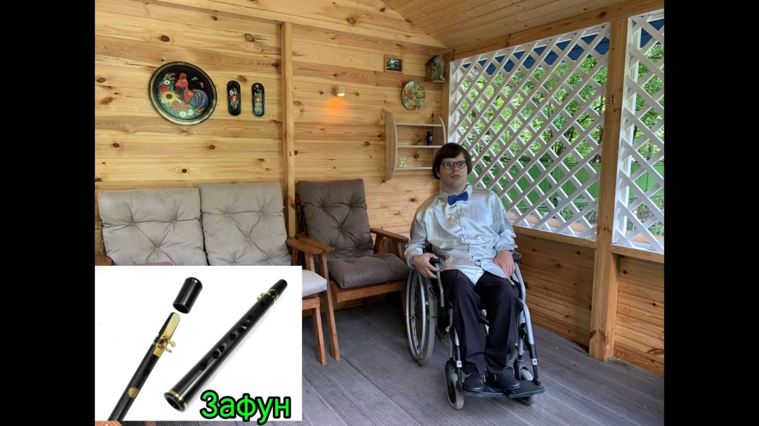 «Love me tender» на зафуне(Classic Xaphoon).| Глеб Кузнецов. 17.06.2025