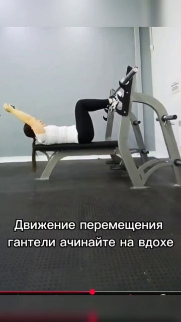 Сгибания корпуса с гантелью