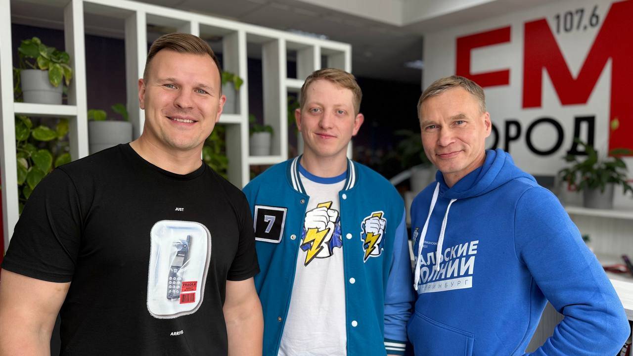 Привезите нам контейнер формы!