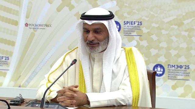 Встреча с Генеральным секретарём ОПЕК Хайсамом Аль-Гайсом