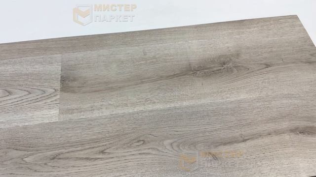 Кварцвинил Made In Belgium Дуб MIB-0049 Тонгерло