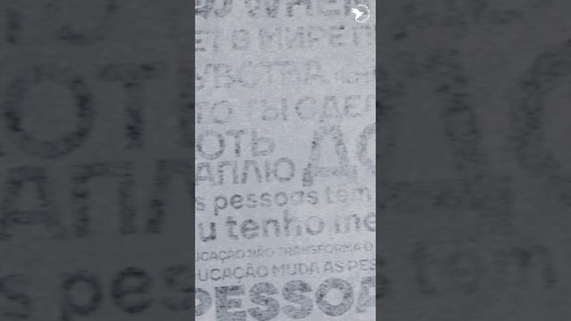 День БРИКС в «Иностранке»