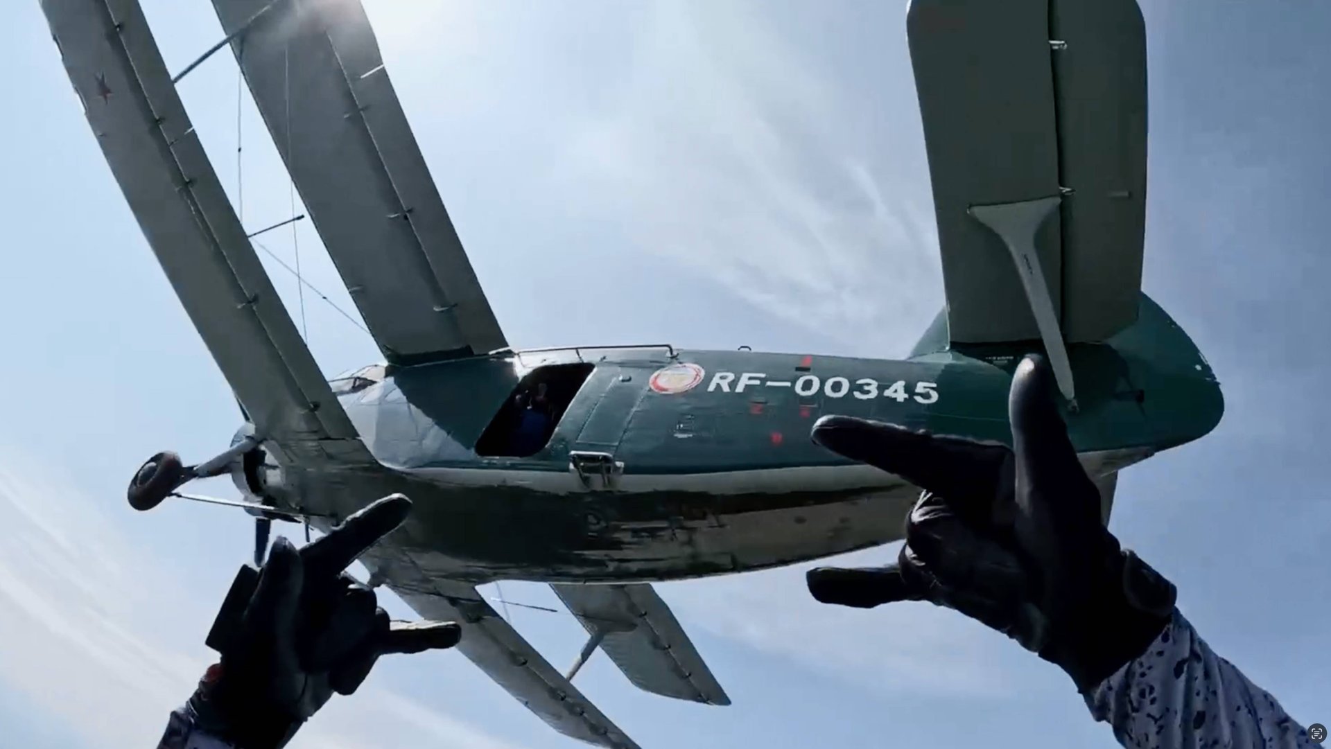 Абалак. Небо России. Авиашоу.