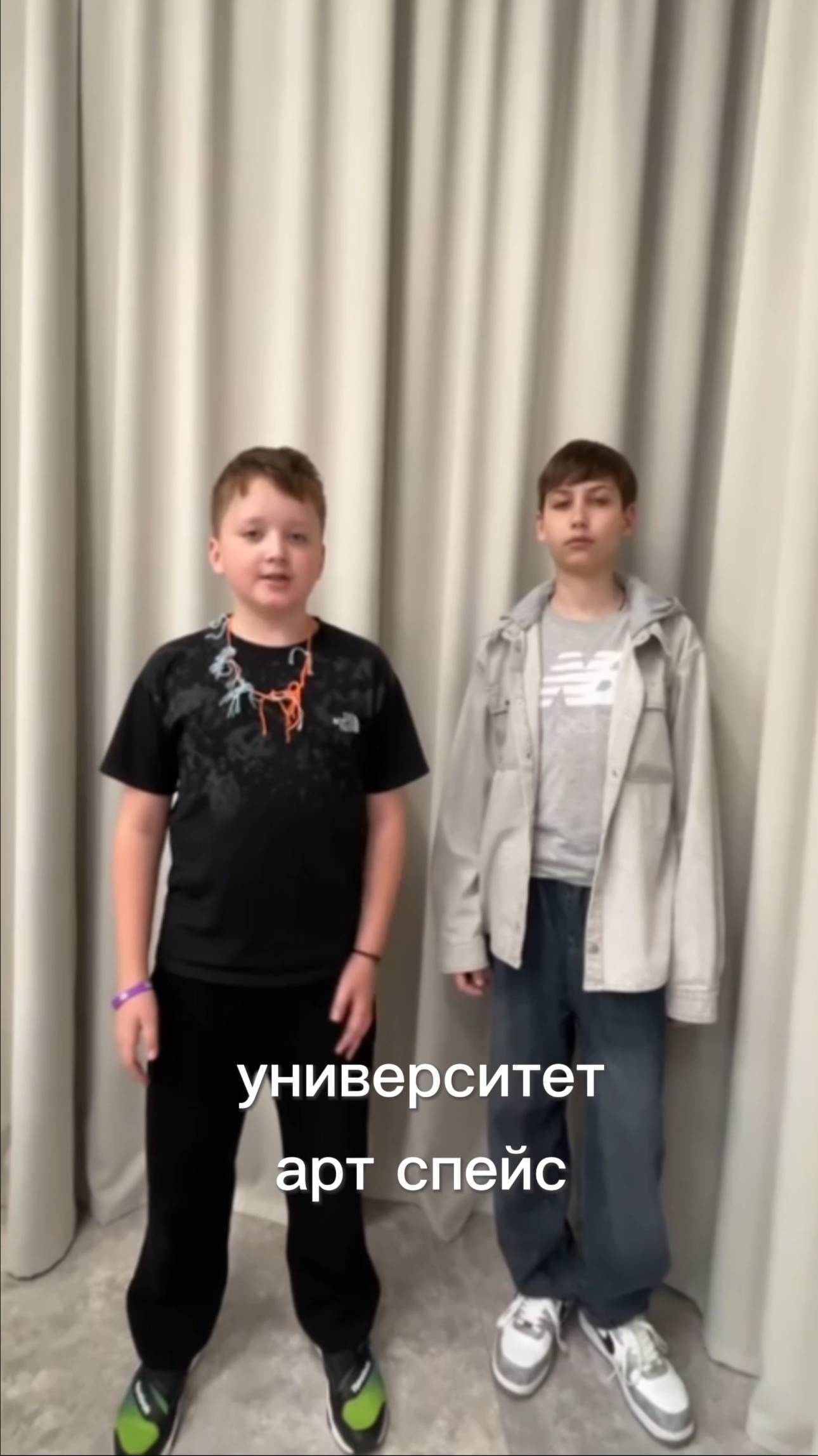 Отзывы Иннополис 2025