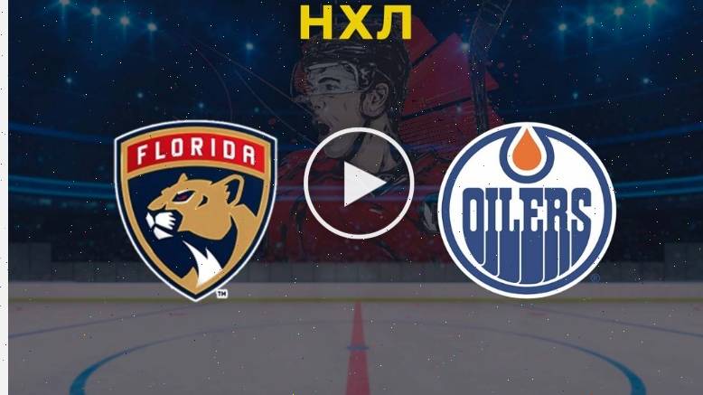 Флорида Пантерз - Эдмонтон Ойлерз (НХЛ - плей-офф. Финал. 6-й матч. 18.06.2025) 🏐 live score, video