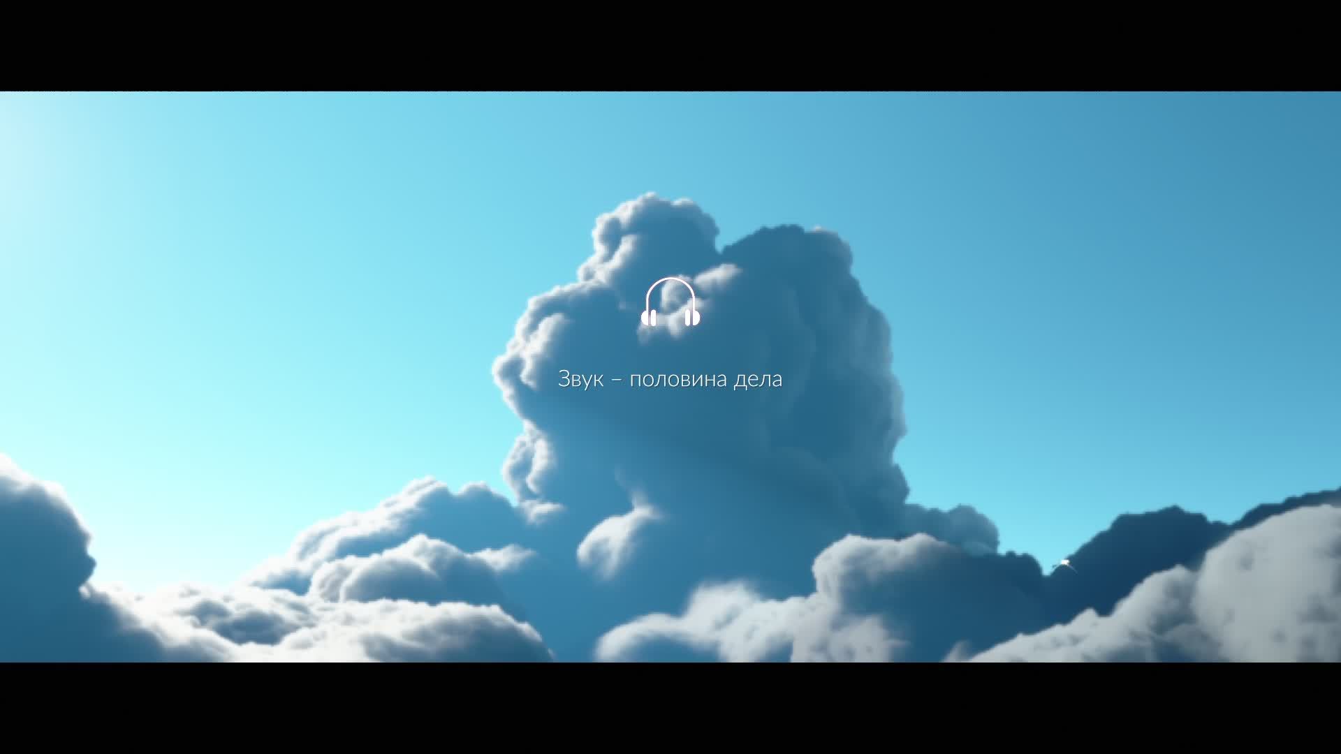 Дружелюбная ММО или секта? Sky: Children of the Light