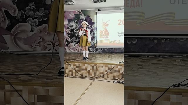 2.	Жилина Анна - "Чулочки"