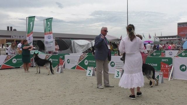 Класс рабочий