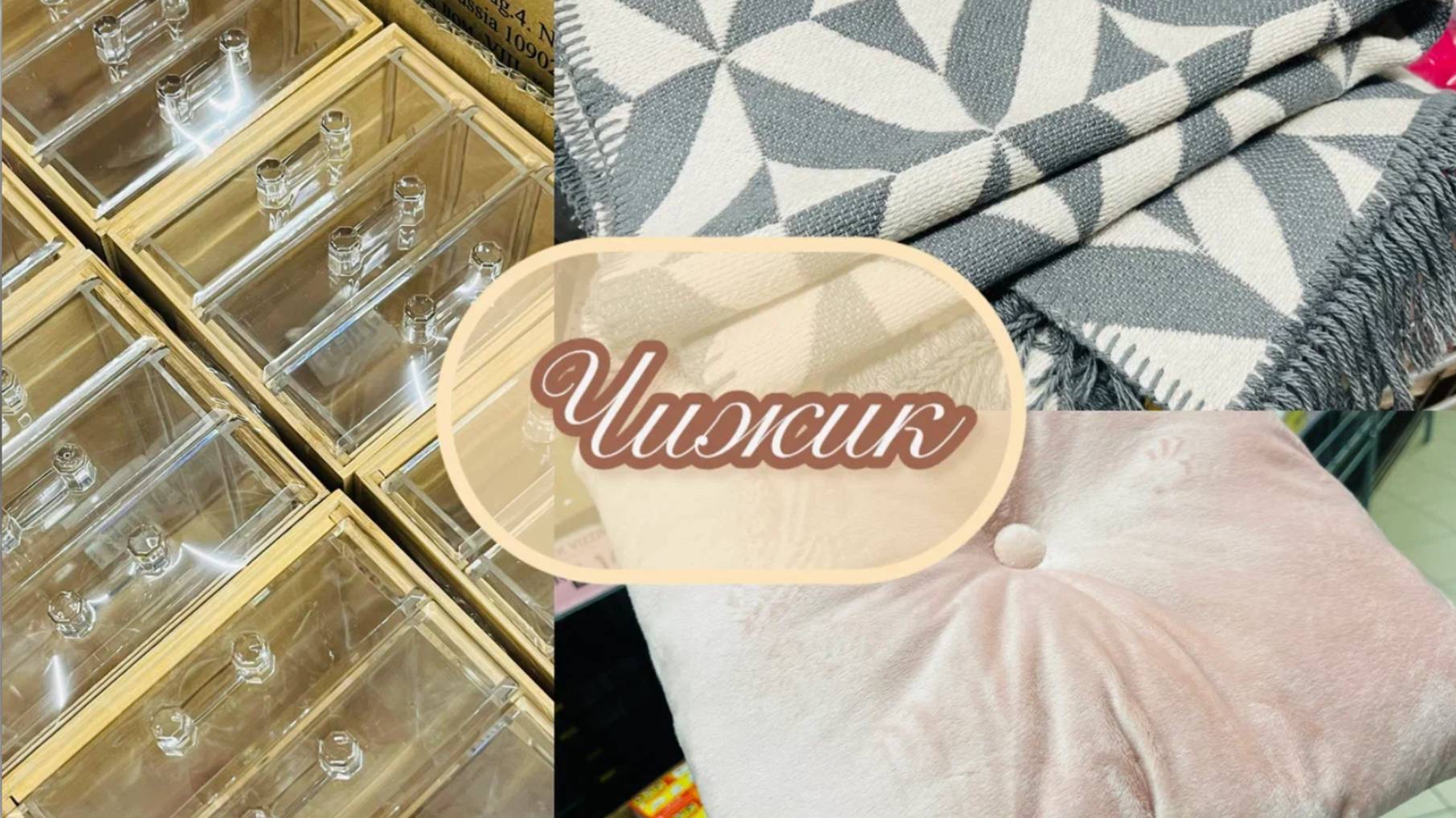 ❤️🧚♀️ А в Чижике опять новинки🥳💃🏼 #чижик #счастьеесть