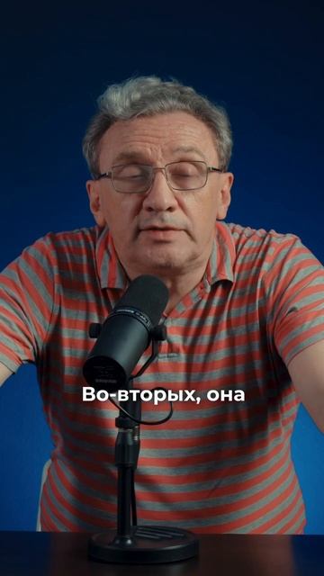 #КлиматическоеВорчание