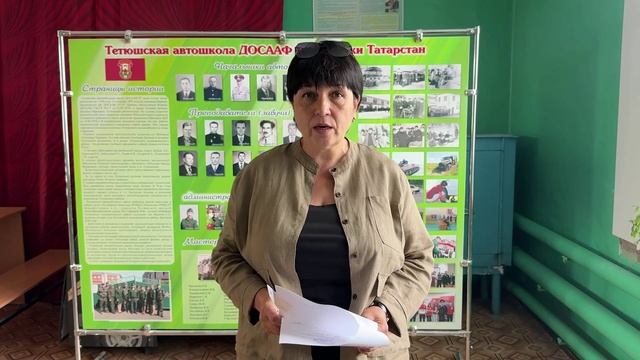 Автоледи-2025