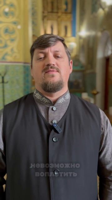 ☦️❤МОЙ БОГ – ВСЕМОГУЩИЙ!!!❤🕊️